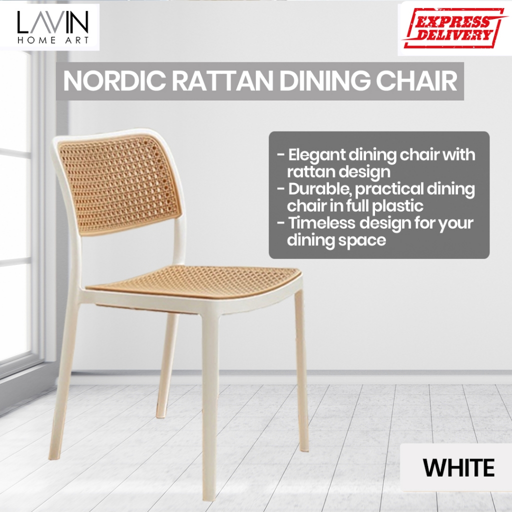 LAVIN NORDIC RATTAN LIKE PP PLASTIC CHAIR MINIMALIST CAFE RESTAURANT ...