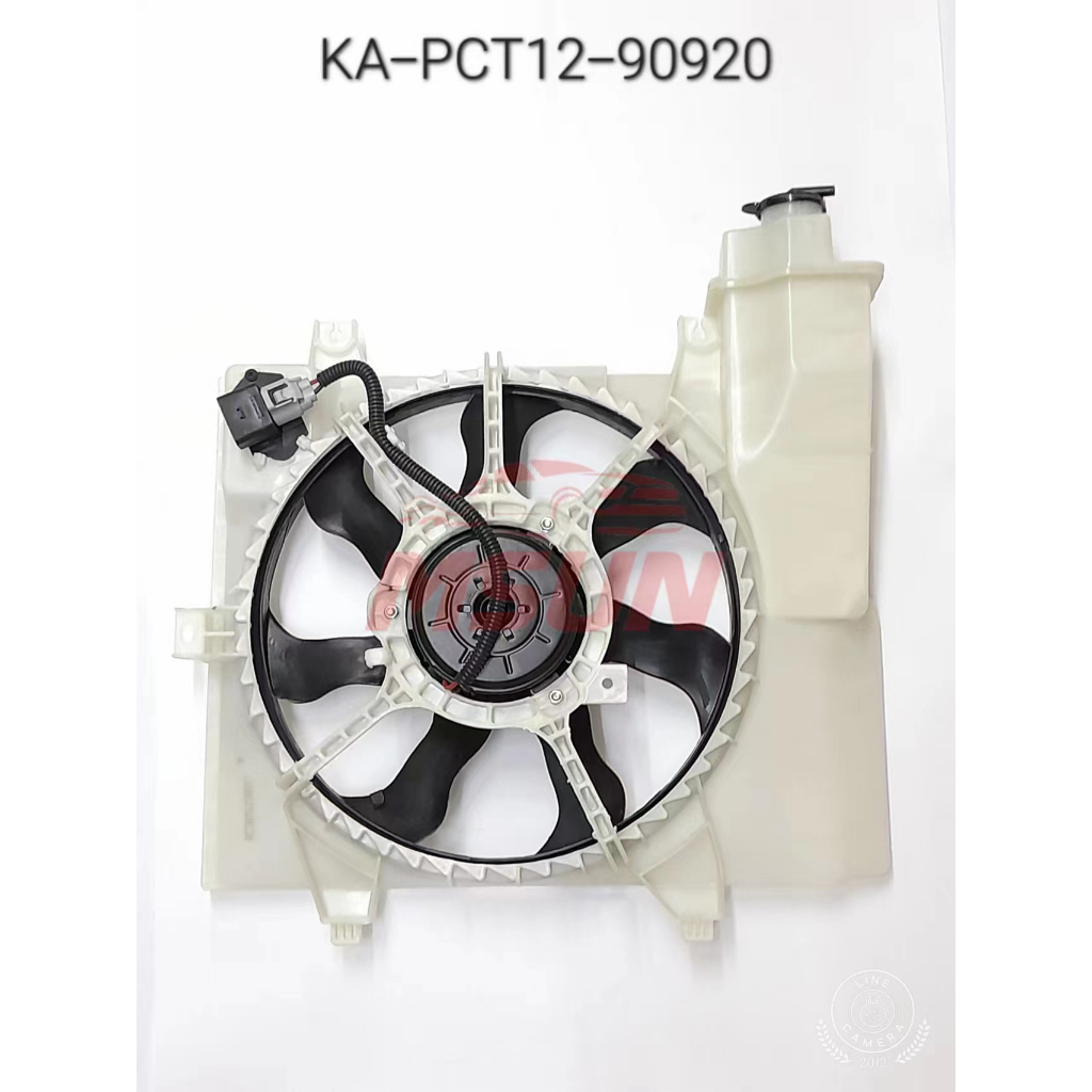 RADIATOR FAN MOTOR ASSEMBLY WITH BLADE / GUARD KIA PICANTO 2012 25380 ...