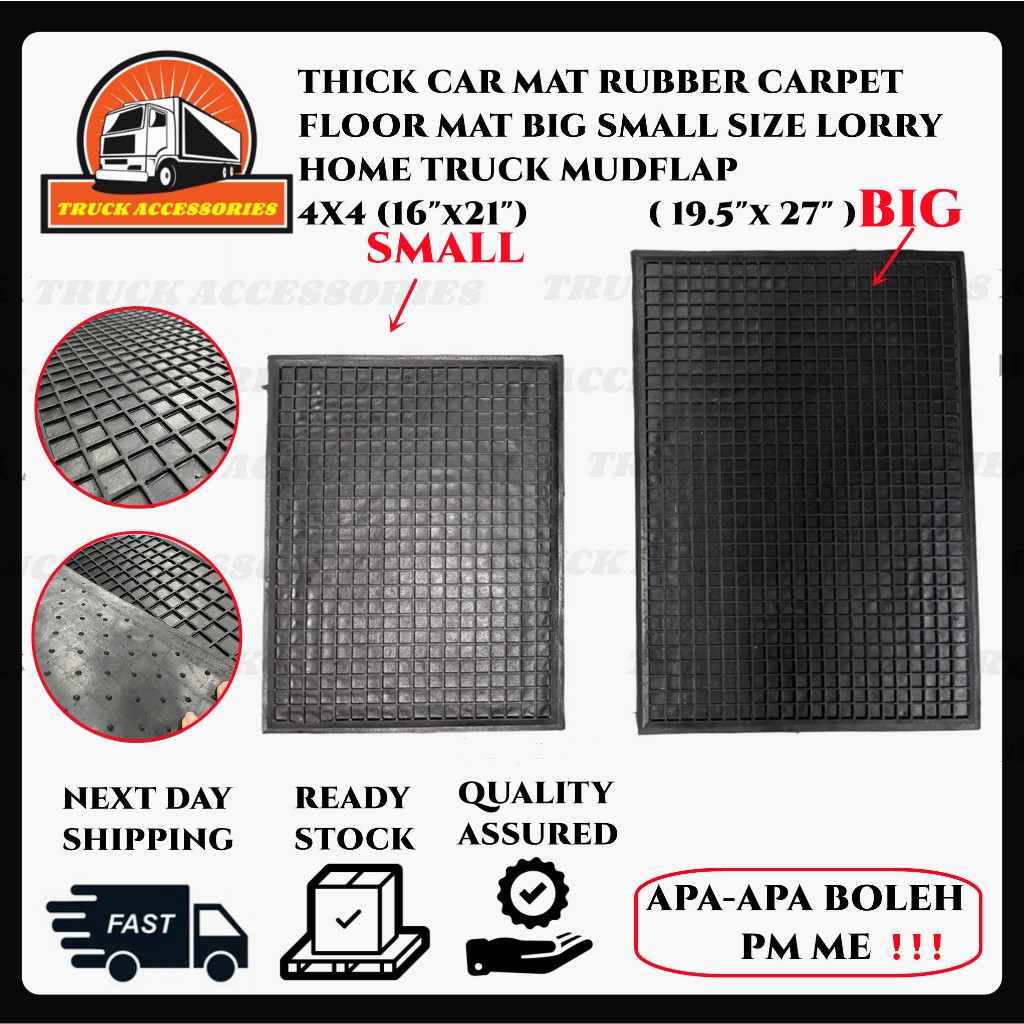 THICK CAR MAT RUBBER CARPET FLOOR MAT BIG SMALL SIZE LORRY HOME TRUCK ...