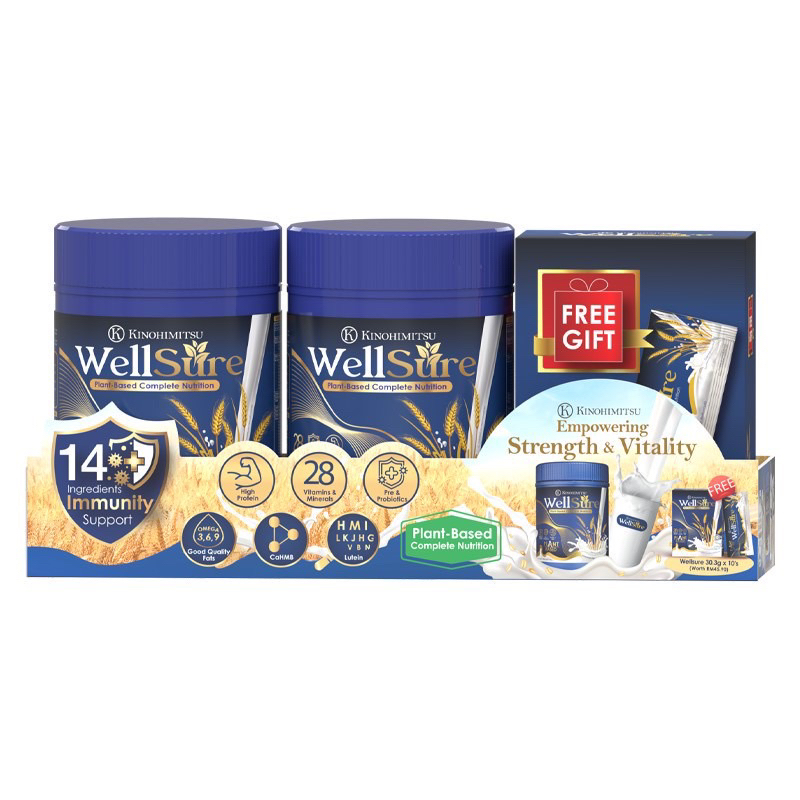 Kinohimitsu Wellsure Plant Based Nutrition (850g x 2’s) FOC Wellsure 5 ...