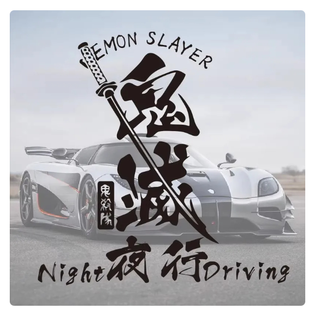 Demon Slayer Night Driving JDM Car Stickers for Rear Windshield Auto ...