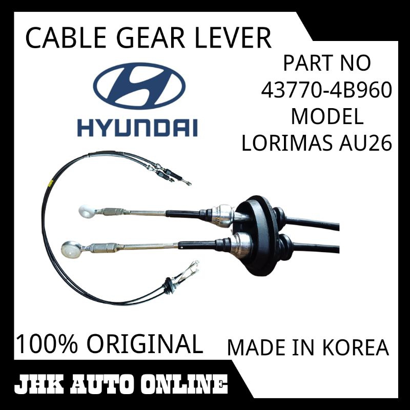 43770-4B960 CABLE GEAR LEVER (MANUAL) LORIMAS AU26 100% NEW ORIGINAL ...
