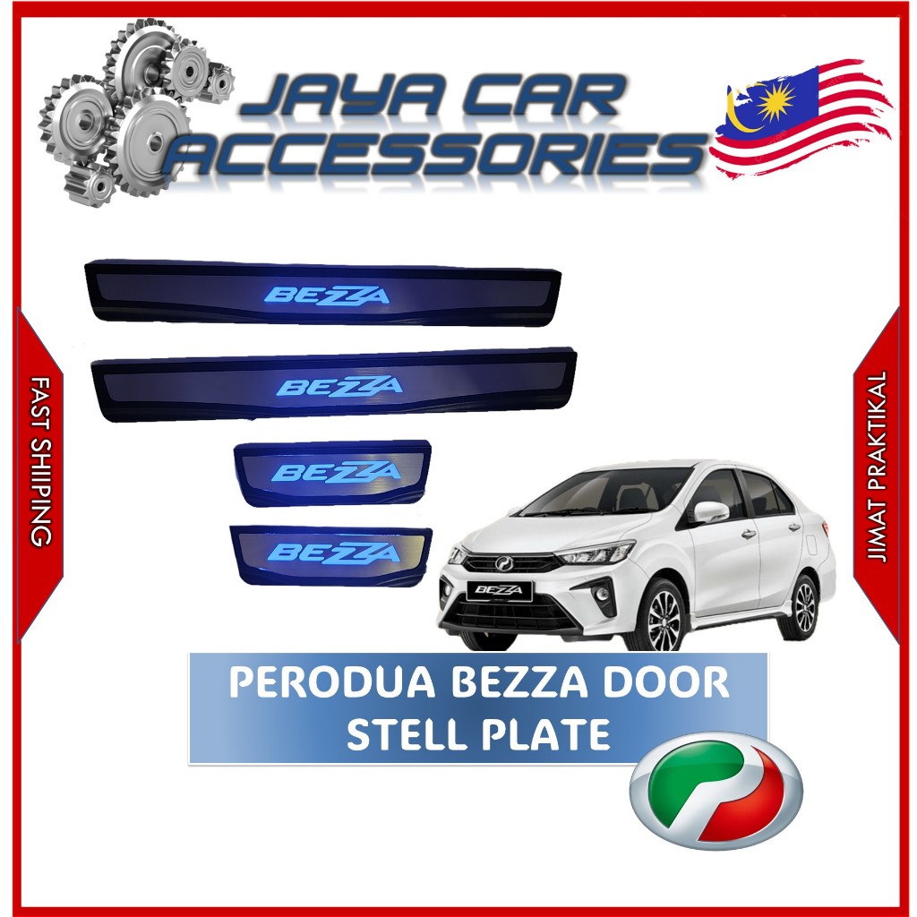 4Pcs Perodua Bezza Side Steel Scuff Plate Door Side Step Door Step With ...