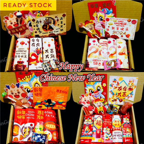 CNY Gift Box Chinese New Year Surprise Gift Box Set KITKAT cute cartoon ...