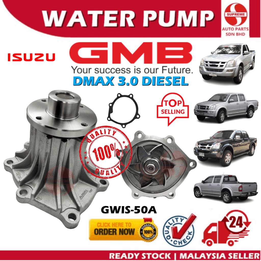 S2U Original GMB Water Pump Isuzu Dmax 3.0 Diesel GWIS-50A 8-97312147-3 ...