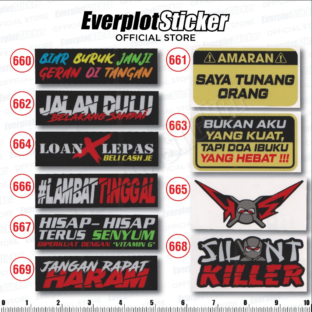 🔥ReadyStock🔥 Troll Sticker Pantulan Cahaya,jgn rapat haram, geran ...