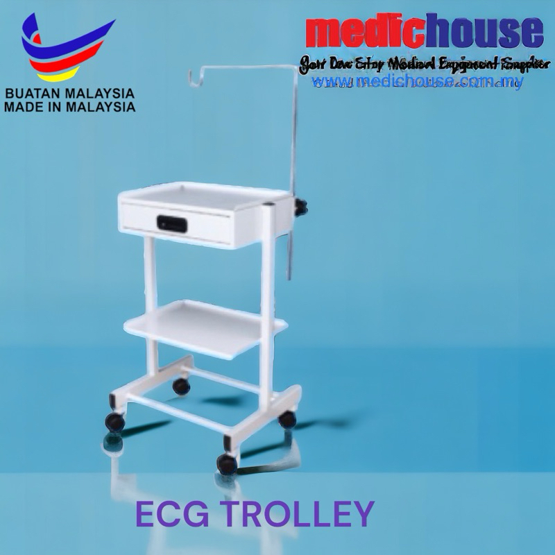 ECG Trolley ( Medical Trolley ) | Shopee Malaysia