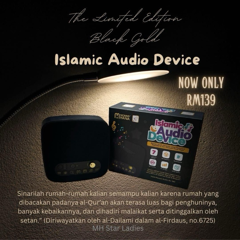 ISLAMIC AUDIO DEVICE MOMMYHANA | Shopee Malaysia