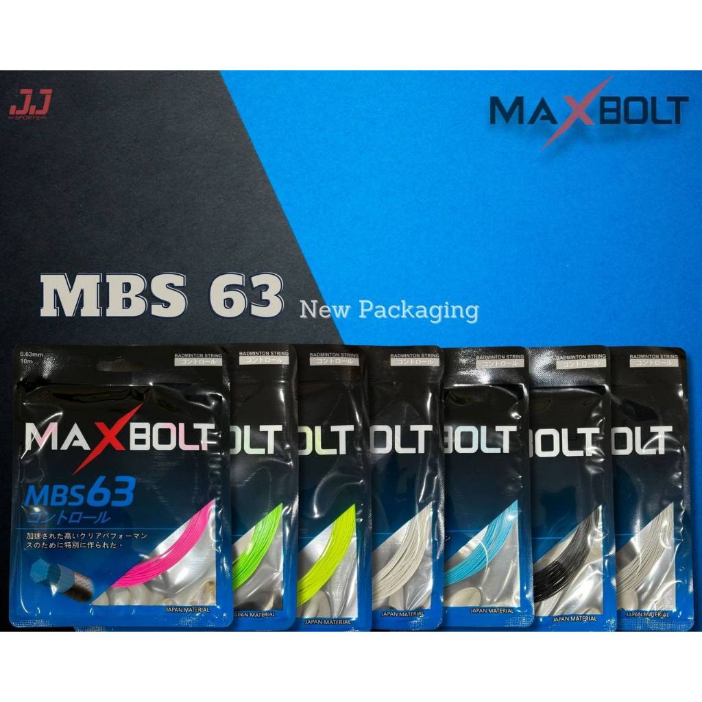 MAXBOLT MBS 63 STRING (Original made in japan) | Shopee Malaysia