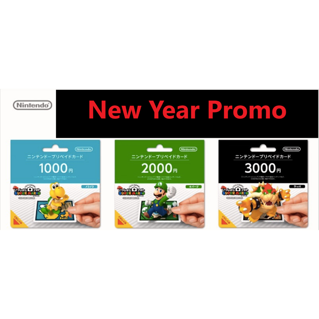 Nintendo eShop Japan Switch JPY Games JP JPN OLED V1 V2 Lite Console ...