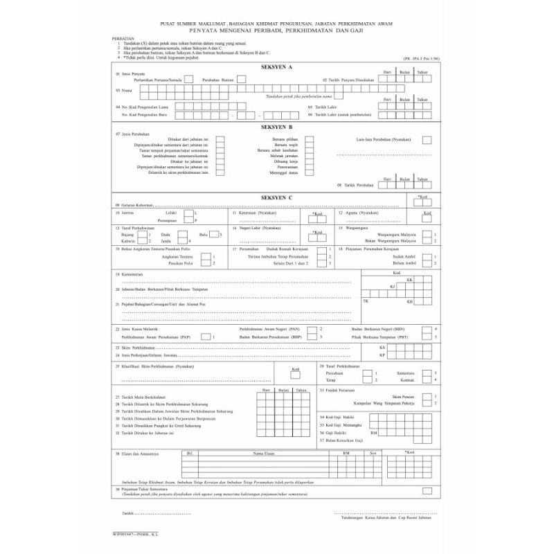 Borang Kew.8 - Pin.10/96 (Original) | Shopee Malaysia