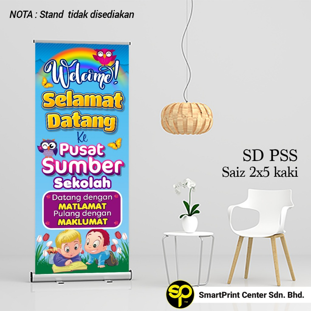 LOOSE ITEM BANNER KECERIAAN PSS SET BIRU (PUSAT SUMBER SEKOLAH ...
