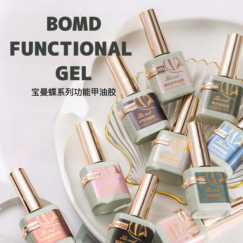BOMD® Nail Base Coat/Top Coat/Reinforce Glue/Balance Fluid/Matte Top ...