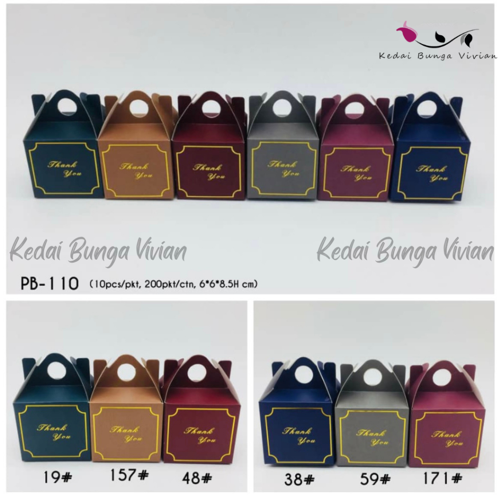 10pcs/pkt Door Gift Box|Thankyou Kotak Telur| Paper Box| Kotak Doorgift ...