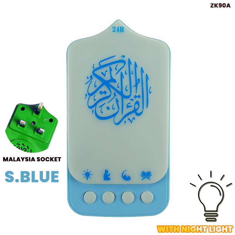 Zikir Ruqyah Plug In Ayat Ruqyah Zikir Plug 24 Jam with Led Sleeping ...