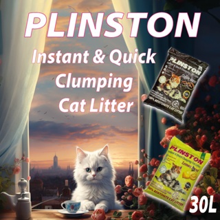 Plinston Super Premium Bentonite Cat Litter Instant & Strong Clumps ...