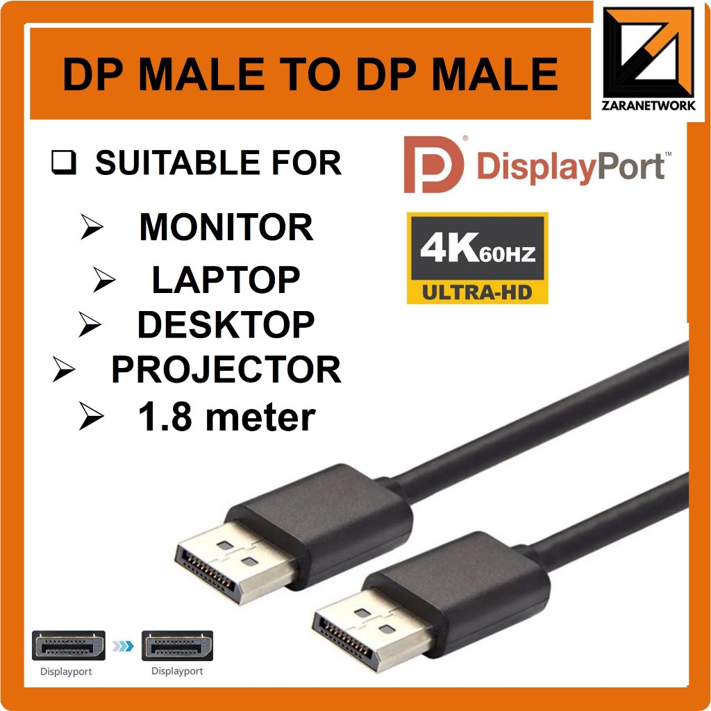Display Port cable 4k DP cable 4k support 1.4 Male to Male Cable HDR ...