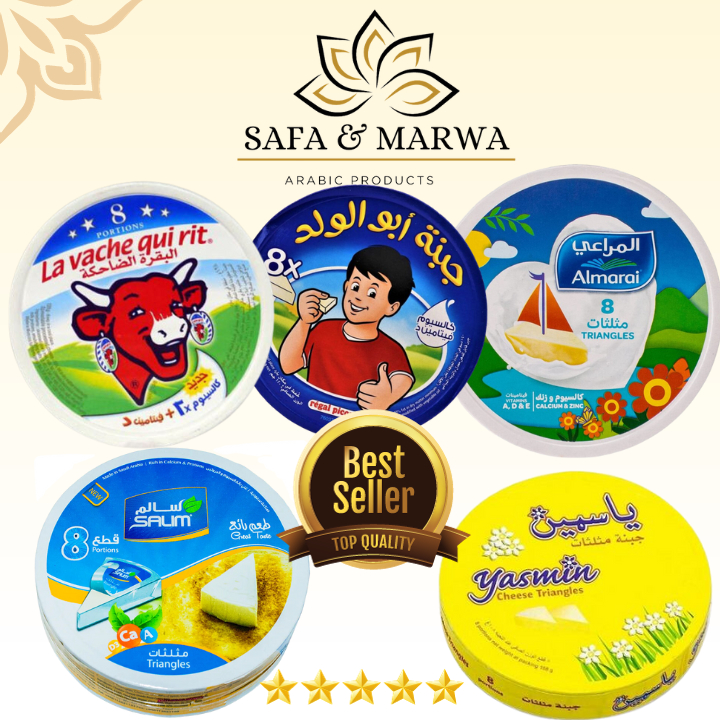 Triangles Cheese Spread (salim -marai- yasmin- abo alwalad) original ...