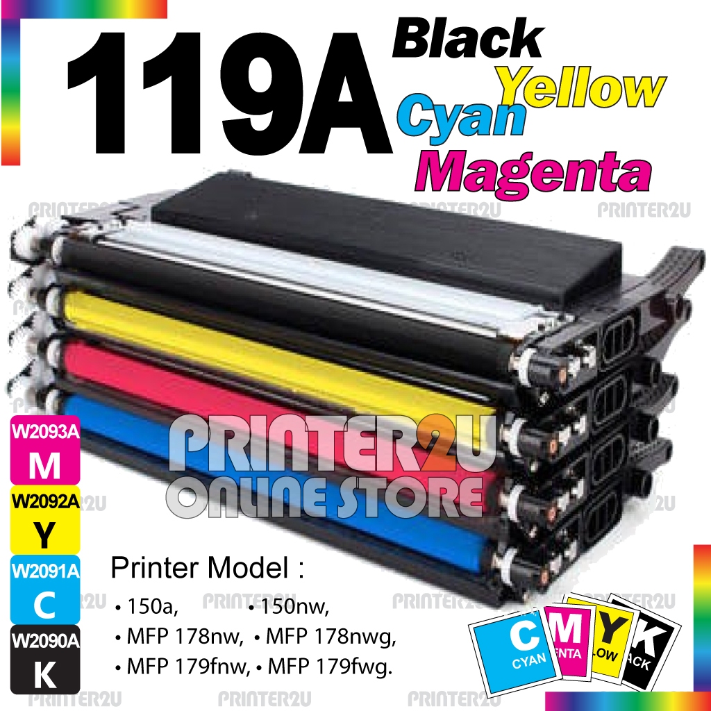 Compatible to HP 119A W2090A W2091A W2092A W2093A HP119A Color Laser ...