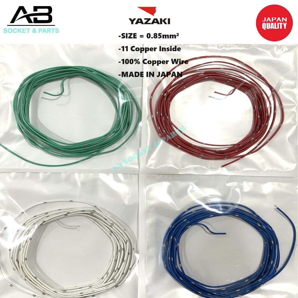 JAPAN YAZAKI CAVS 0.85mm² Low Voltage Wire For Automobiles Car Original ...