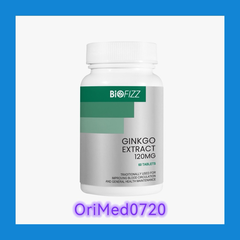 Biofizz Ginkgo Extract 120mg 60tablets | Shopee Malaysia