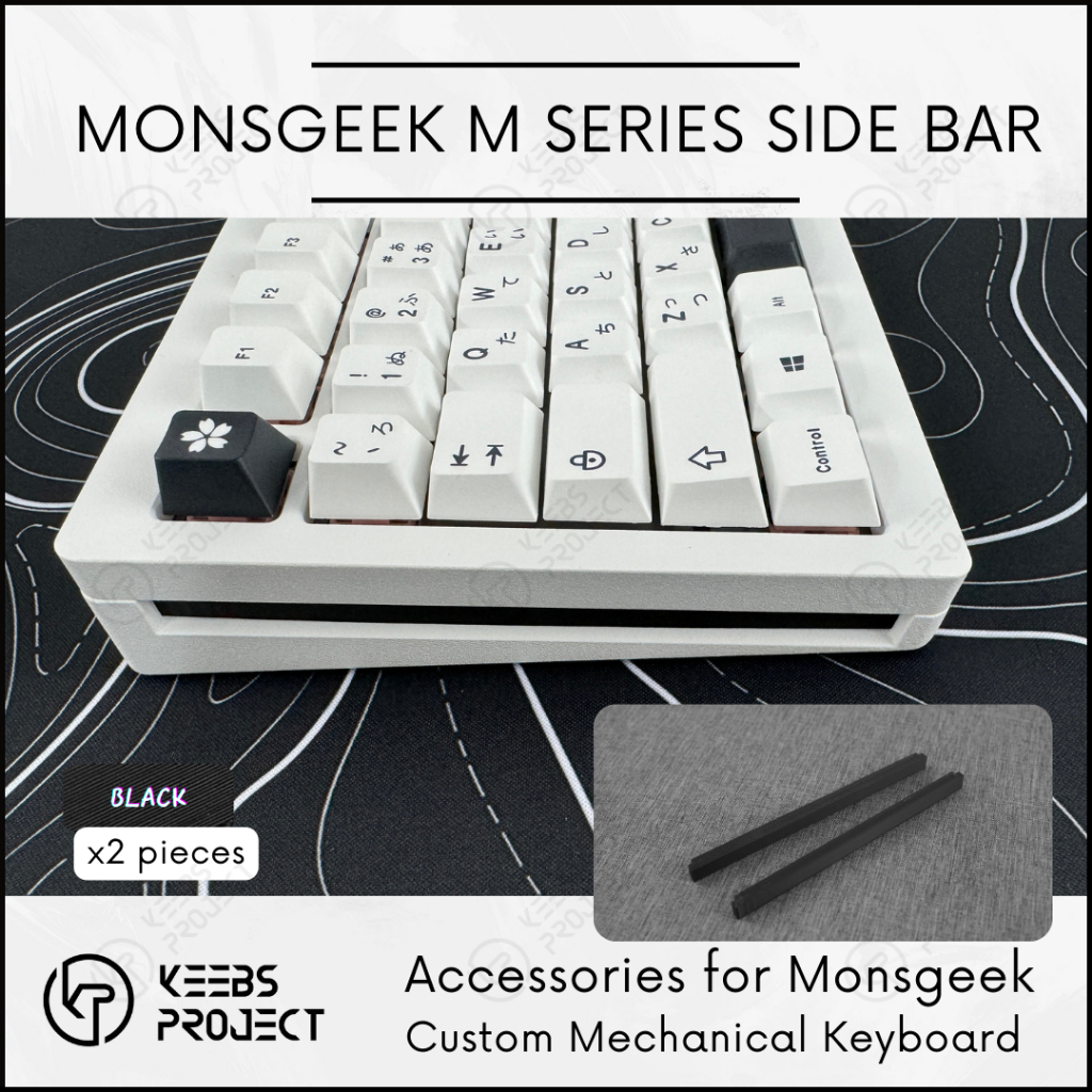 [Ready Stock] Sidebar For Monsgeek M1 M2 M3 M5 Series Mechanical ...