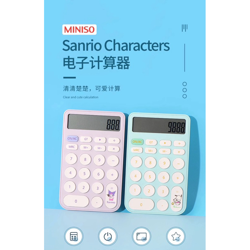 miniso famous product Sanrio Kuromi electronic calculator cute student ...