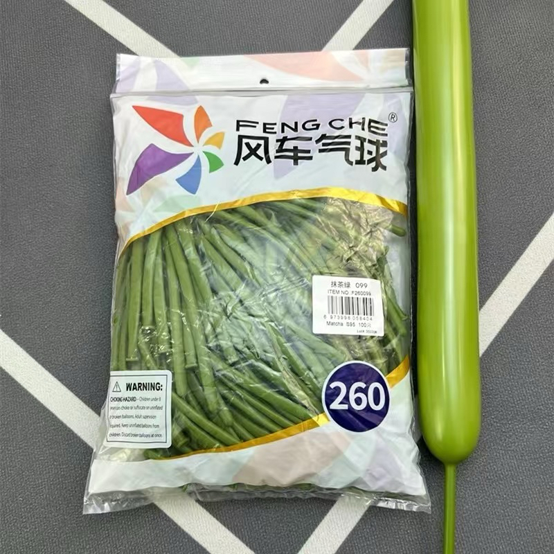 FENG CHE HIGH PREMIUM LATEX 260 BALLOONS 100pcs/pack | Shopee Malaysia