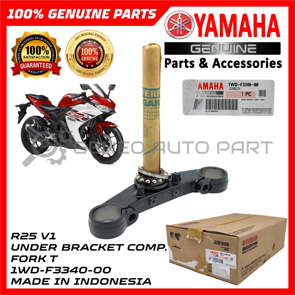 YAMAHA R25 V1 UNDER BRACKET COMP. FORK T FORK UNDER BRACKET FORK STEM ...