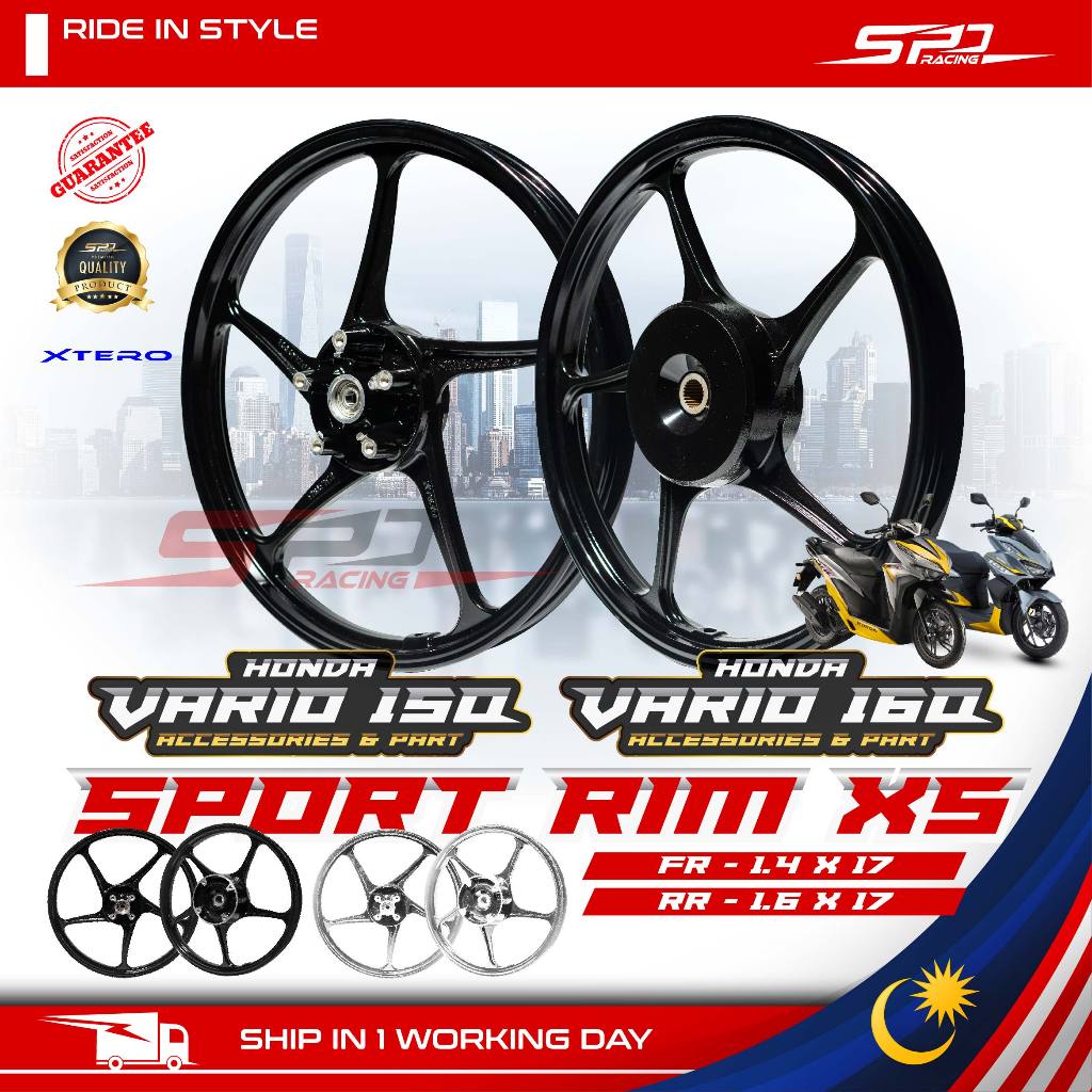 Vario 150 / 160 Sport Rim X5 I FR : 1.40 x17 / RR: 1.60 x17 I Silver ...
