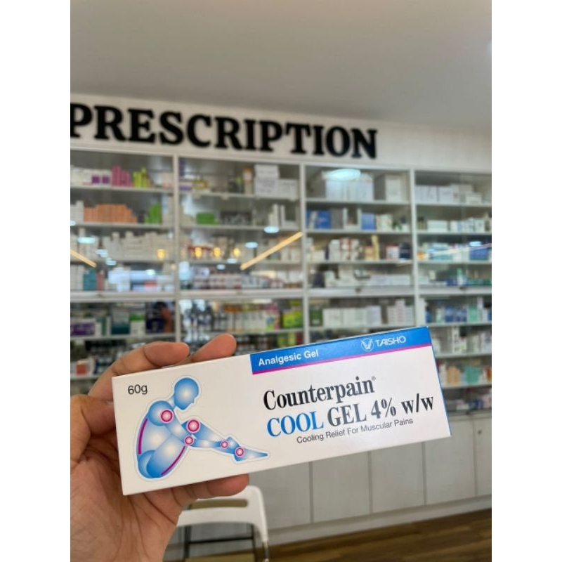 COUNTERPAIN ANALGESIC GEL (COOL GEL 4% w/w) | Shopee Malaysia