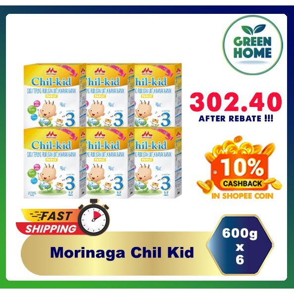 From RM201.60 after rebate (Morinaga Chil Kid 600g) | Shopee Malaysia