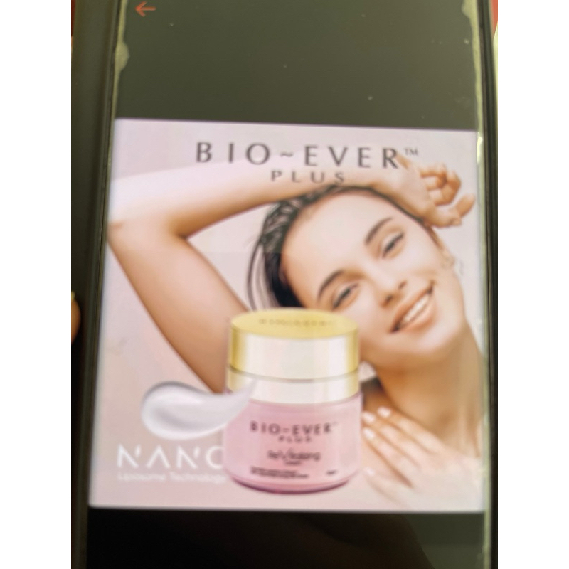 Bio ever plus cream 50g + Freegift 100% original Hq Hai o Sahajidah ...