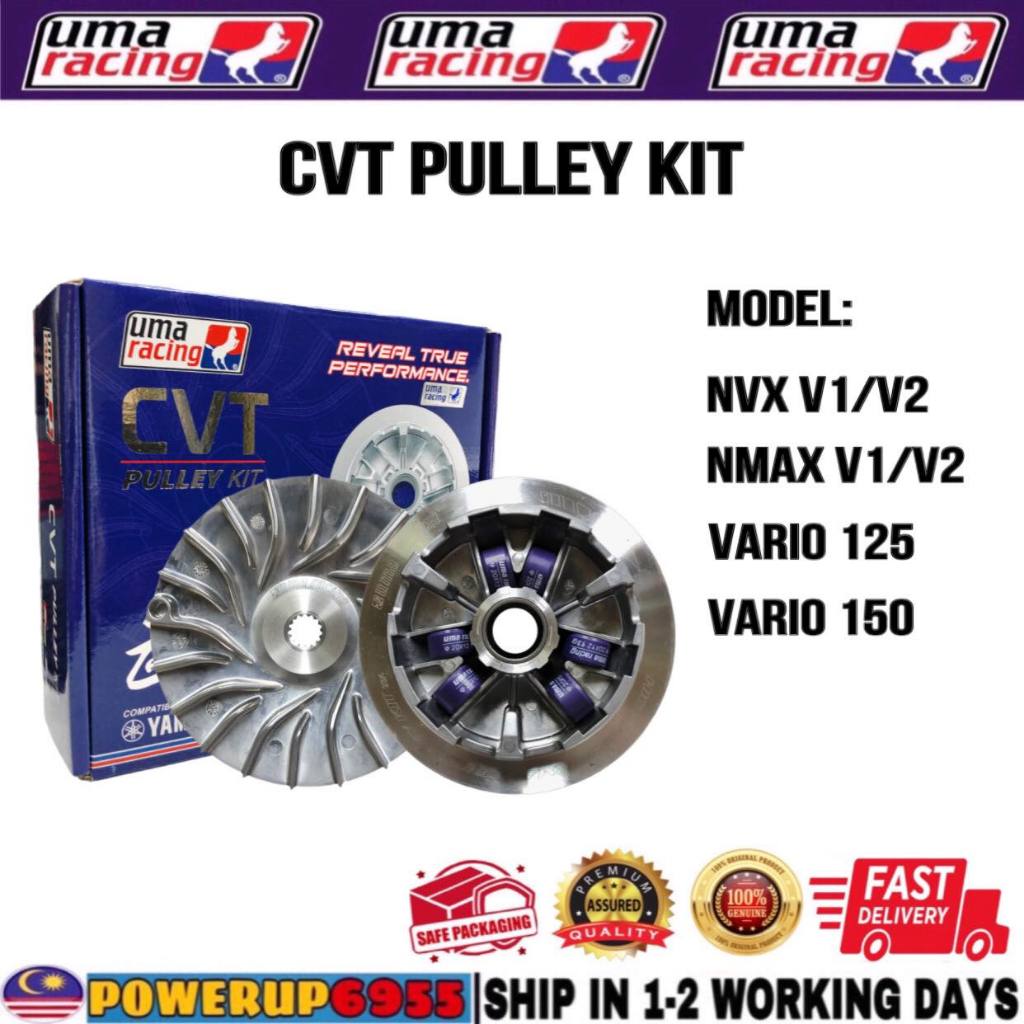 ORIGINAL UMA RACING CVT PULLEY KIT SET W/ DRIVE FACE NMAX155 NMAX NVX155 NVX V1 V2 VARIO 120 150 ...