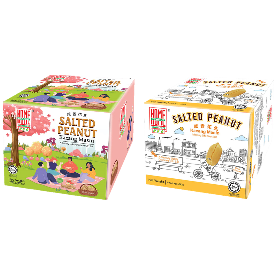 15g x 6's Salted Peanut (Box) | Shopee Malaysia