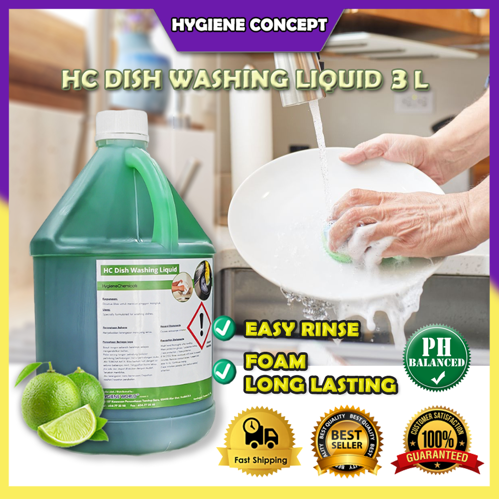 3L Cecair Pekat Pencuci Pinggan / Pencuci Mangkuk / Sabun Pinggan ...