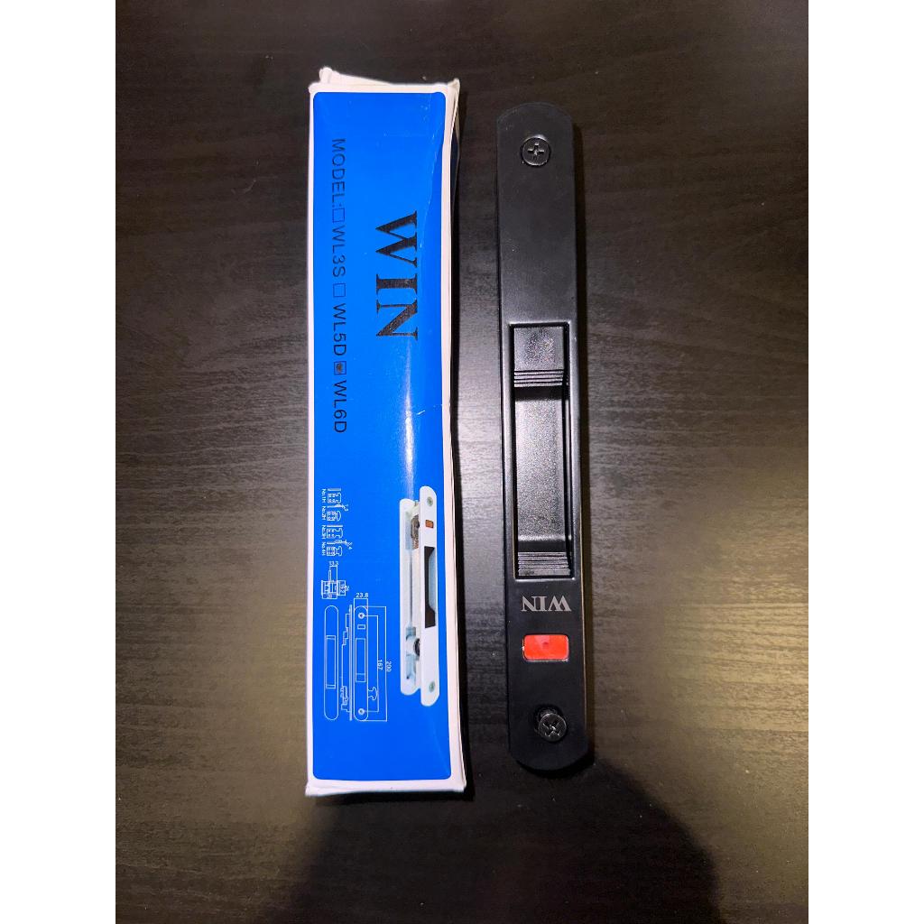 Sliding Lock With Key 32mm Thickness Aluminum Sliding Door | Shopee ...