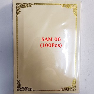 Kertas Sijil/ Certificate Paper 100Pcs/20Pcs 160gsm | Shopee Malaysia