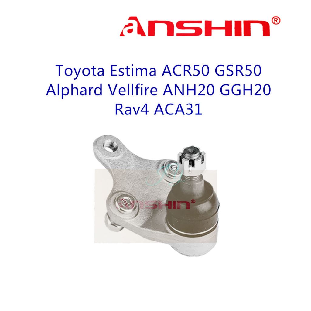 (1pcs) Toyota Estima ACR50 GSR50 Alphard Vellfire ANH20 GGH20 Rav4 ...