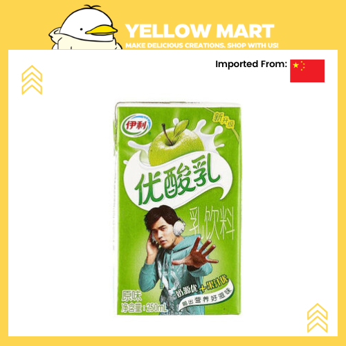 伊利 优酸乳 原味/草莓/蓝莓 YiLi Yogurt Original/ Strawberry/ Blueberry 250ML | Shopee Malaysia