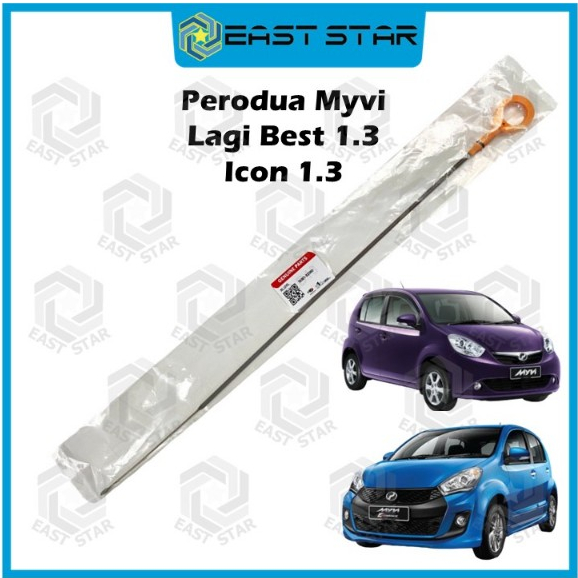 Perodua Myvi Lagi Best 1.3L Myvi Icon 1.3 Oil Level Gauge Oil Level ...