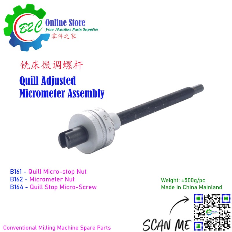 B161 B162 B164 Quill Adjusted Micrometer Assembly Milling Machine Spare ...