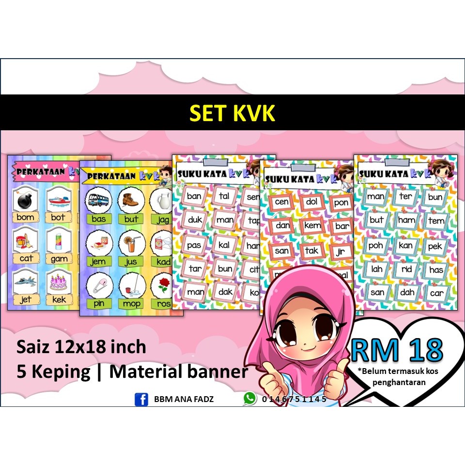 SET BACAAN KVK BANNER KECERIAAN KELAS PEMULIHAN, PRASEKOLAH, TADIKA, TAHUN 1 | Shopee Malaysia