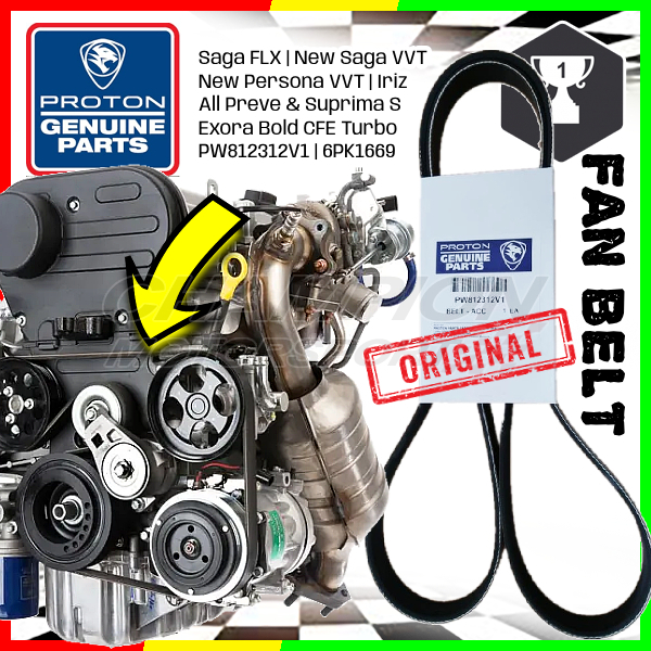 Proton New Saga VVT FLX New Persona VVT Iriz Exora Bold Preve All ...