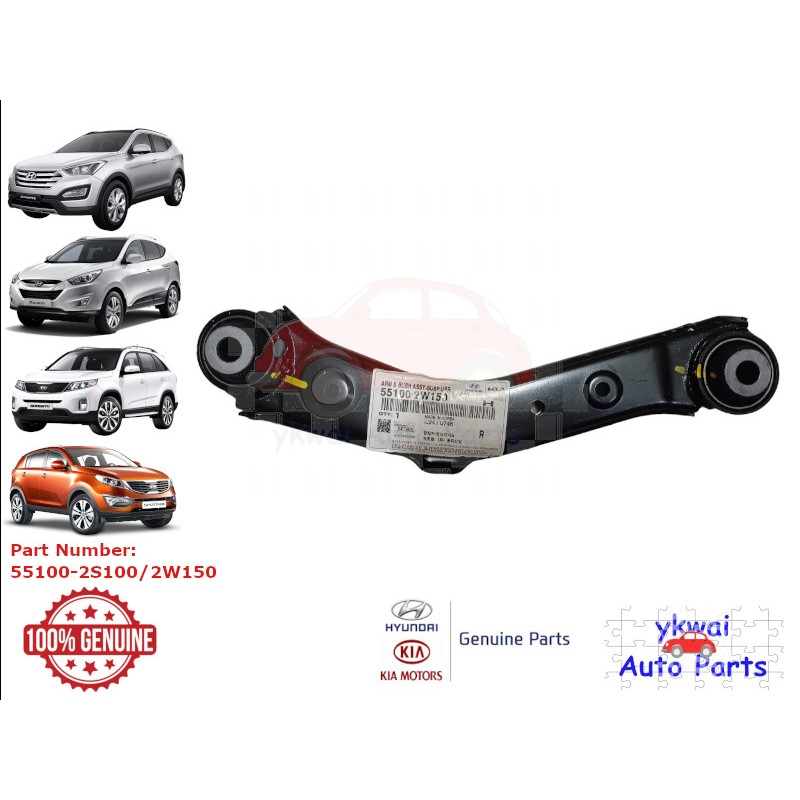 Genuine Hyundai Rear Suspension Upper Arm ASSY for Hyundai Tucson LM ...