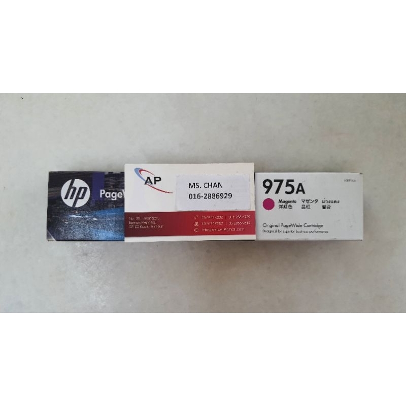 HP 975A Magenta Original PageWide Cartridge L0R91AA | Shopee Malaysia