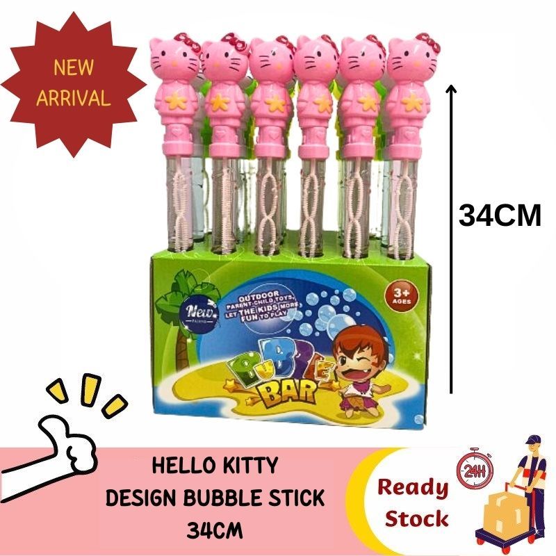Hello Kitty Bubble stick for Party Birthday Party Door Gift Air Belon ...