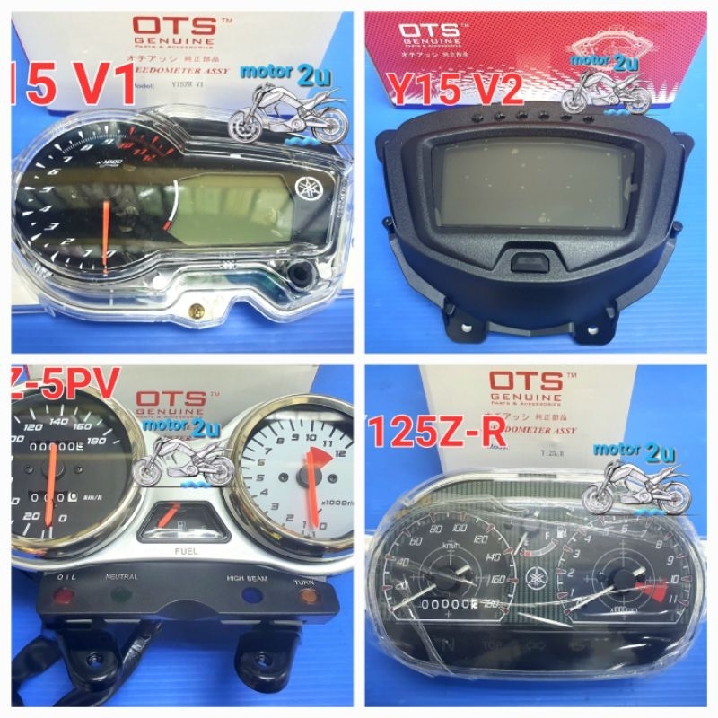 Y15 Y YSUKU Y15ZR V1 V2 Y125ZR 125ZR RXZ 5PV CATALYZER CATALY ...