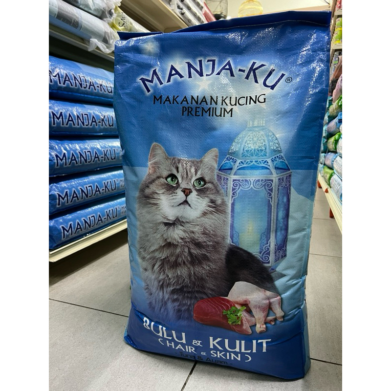 MANJAKU CHICKEN TUNA 10KG (DRY CAT FOOD) | Shopee Malaysia