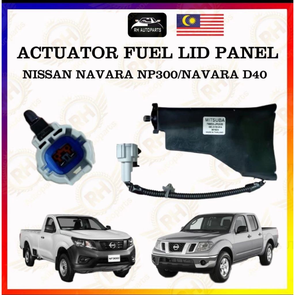 NISSAN NAVARA NP300/NAVARA D40 ACTUATOR FUEL LID PANEL MITSUBA 78850 ...